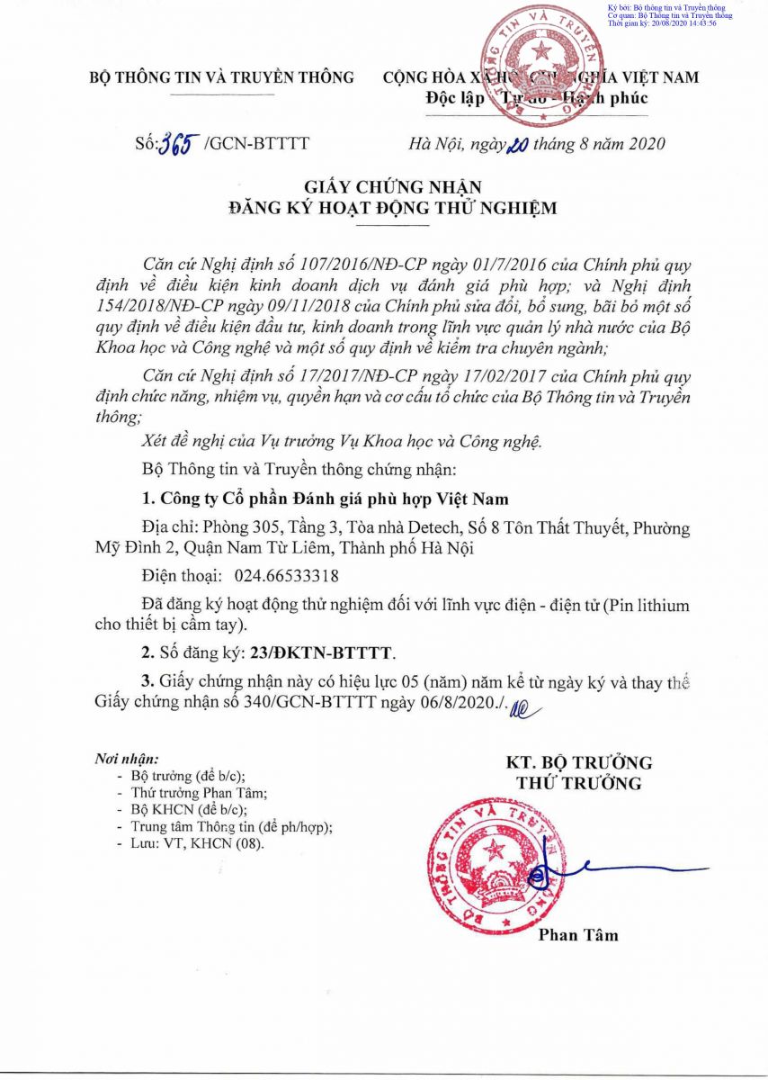VNCA laboratory designated by MIC for lithium battery test